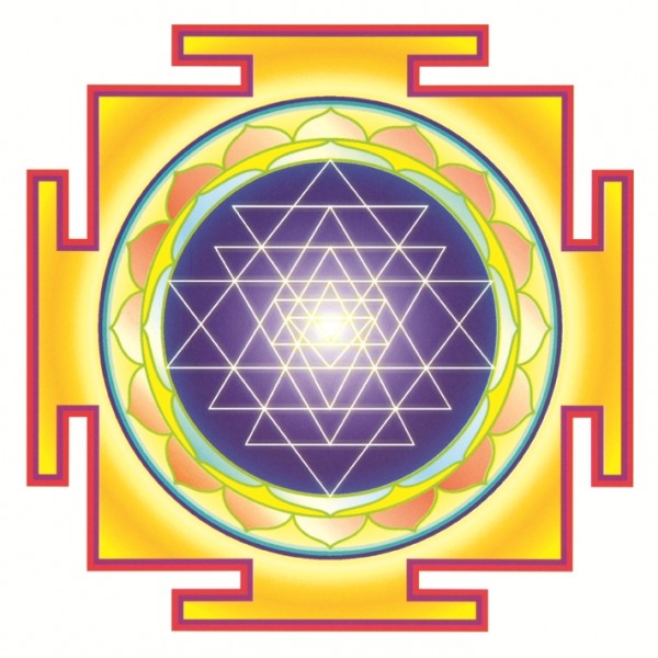 Jantre - Eroja umetnost bivanja